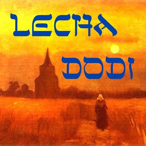 Stream Lecha Dodi by markperlin | Listen online for free on SoundCloud
