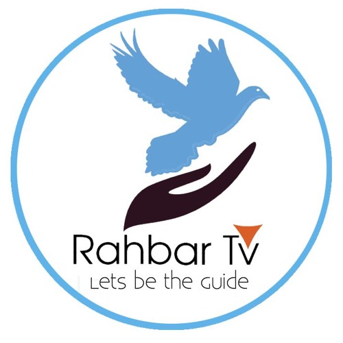 Stream Dars E Quran - Sure Baqra 1st Ruku by Rahbar Tv | Listen online ...