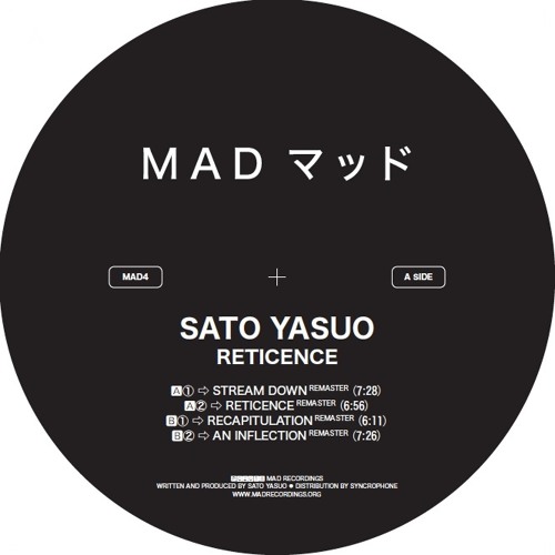 Stream Sato Yasuo Reticence EP (Snippet) by MAD Recordings | Listen ...