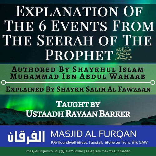 Stream Learn About Islam | Listen to Six Events from the Seerah of the ...