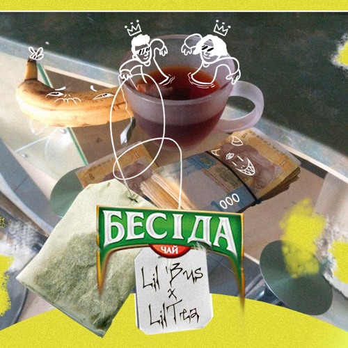 Stream Lil Bus X Lil Tea - Chaina Besida 2.0 by BUS146 | Listen online ...