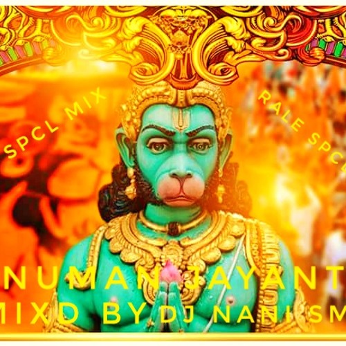 Stream SRI RAMUNI GUDI KATTA 2K18 HANUMAN JAYANTY [ THEENMAR MIX ...