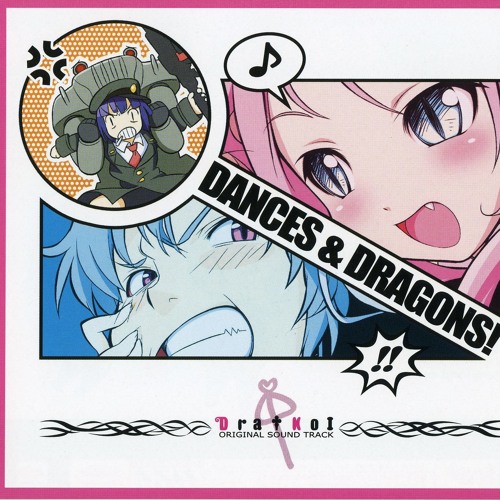 Stream Mashiro Nguyễn | Listen to Dra+Koi Original Ost DANCES & DRAGONS playlist online for free ...