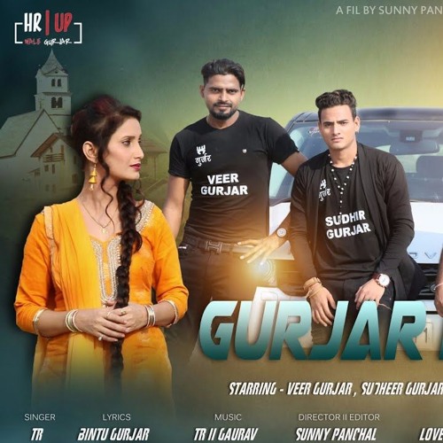 Gurjar song store