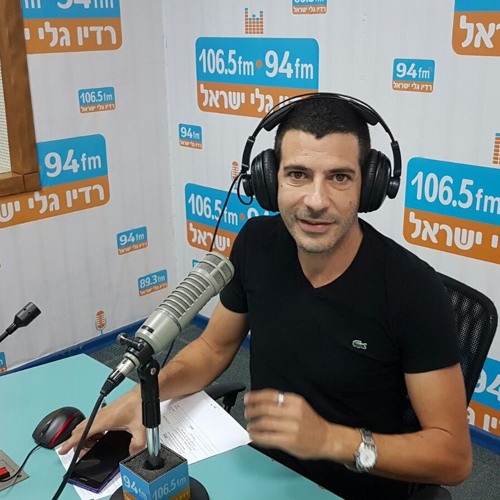 Stream שרון גל 3-4-18 שעה שנייה by Galey Israel - גלי ישראל | Listen ...