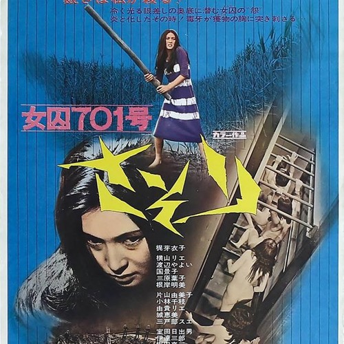Stream episode Toho Yaro #23, "Female Prisoner 701: Scorpion" by The ...