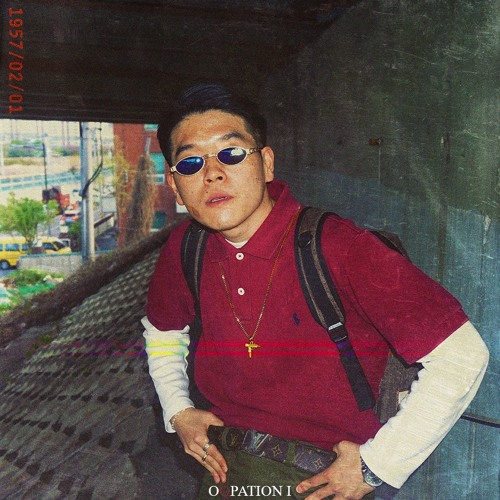 Stream 킹치메인 | Listen to Kingchi Mane - OQPATION Ⅰ playlist online for ...