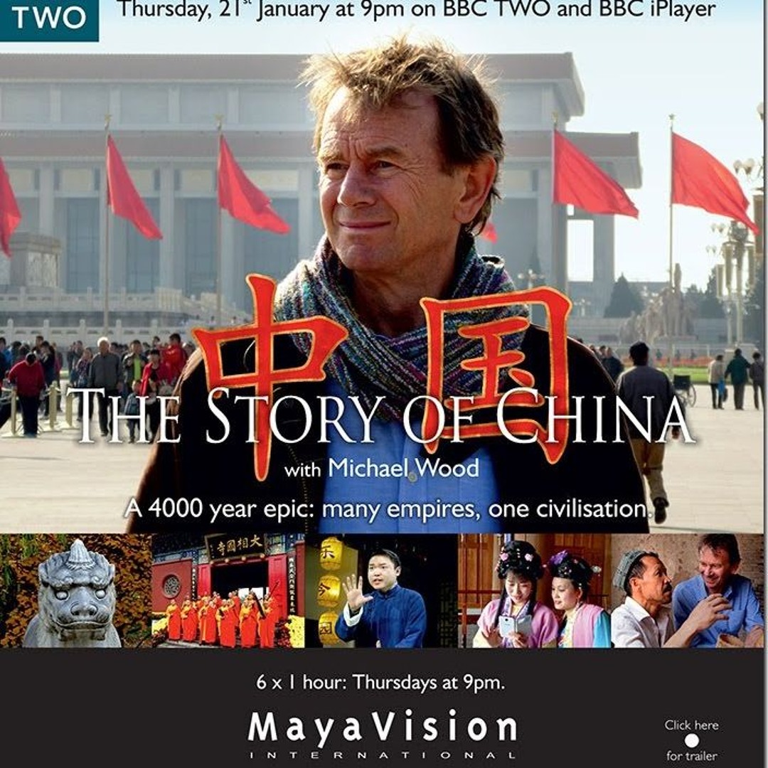 Stream BBC TWO and PBS - The Story of China by Calyssa Davidson ...