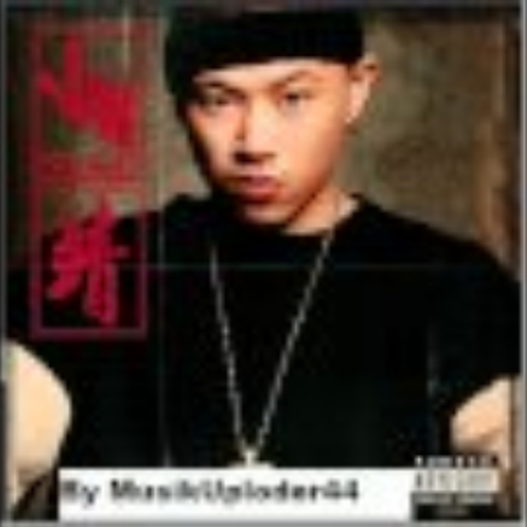 Stream Chinese Rap Full (ching chang chong) by DexsBro | Listen online ...