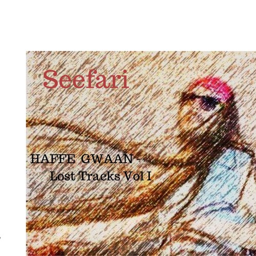 Stream Mary Jane (original "rough mix" version) by Seefari | Listen ...