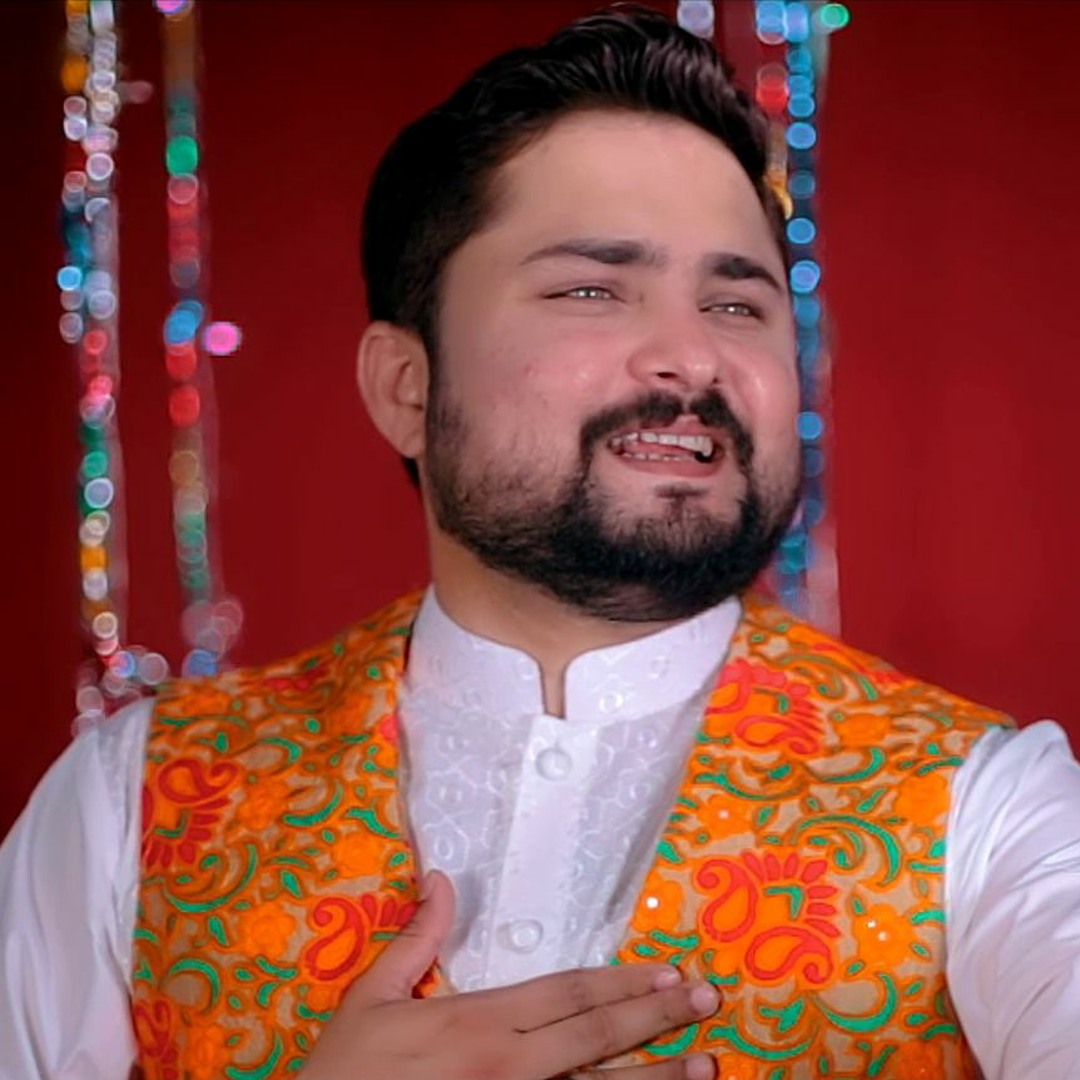 Stream Muhammad Ali | Listen to Raza Abbas Zaidi Manqabat playlist ...