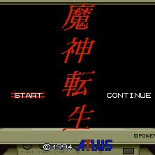 Stream Hidehito Aoki - Majin Tensei - The Wrath Of God by ダイノブレード | Listen online for free on ...