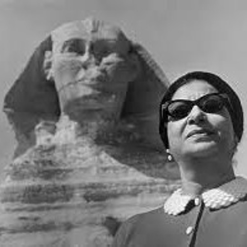 Stream Oum kalthoum - أهواك بقربك by Ibtissamebnh | Listen online for ...