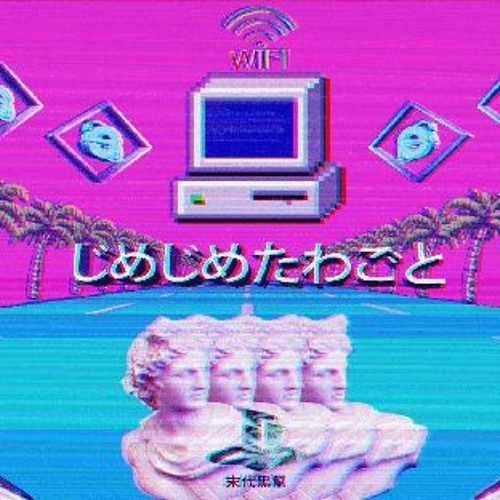 Stream Real sad hours by JenZ | Listen online for free on SoundCloud