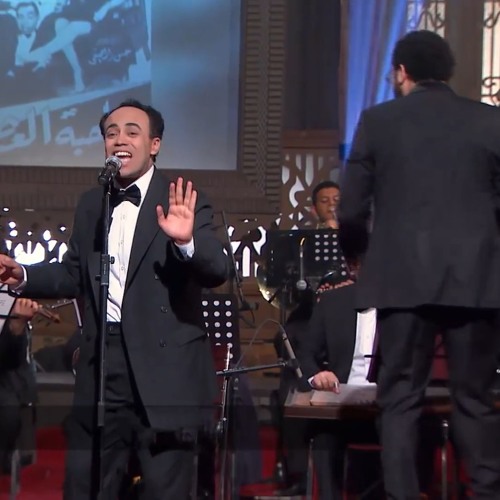 Stream يا عريس الغفلة - aarees El 3'afla by George Kolta | Listen ...