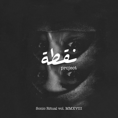 Stream Sonic Ritual vol. MMXVIII- 01 - Cold Mantra by | Listen online ...