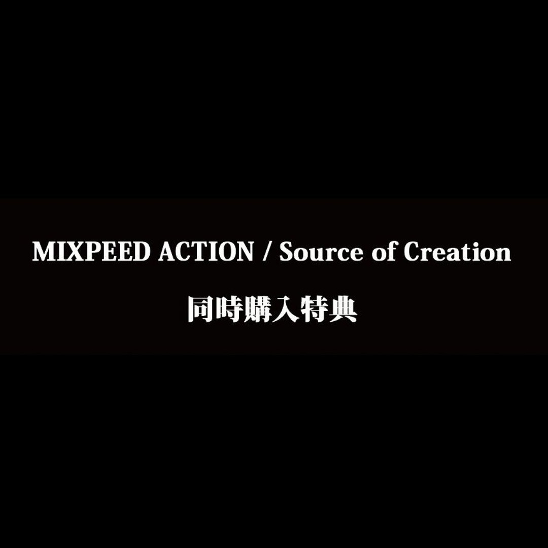 Stream DJ Myosuke & Kobaryo feat. MC kenta-v.ez. - realize (2018 Rework ...