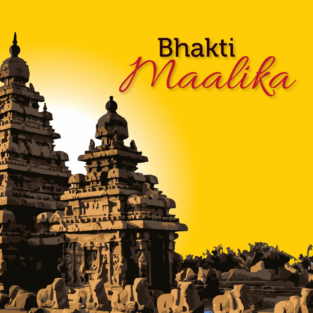 Stream Bhakti Maalika - Album trailer by Devaraj Moothoosamy | Listen online for free on SoundCloud