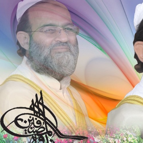 Stream SK | Listen to Saniha e Karbala Aur Tarikhi Haqaiq - Mufti ...