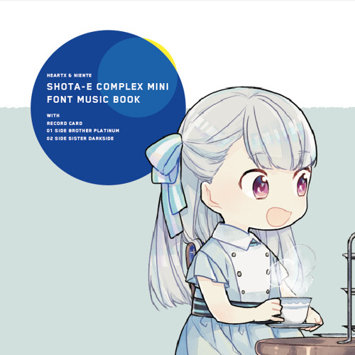 Stream MTDS-0002 SHOTA-E COMPLEX MINI Crossfade(Promo) by Nasuno ...