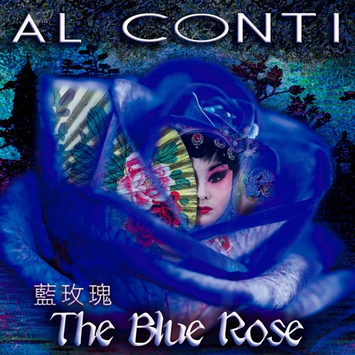 Stream The Princess and the Emperor by Al Conti | Listen online for ...