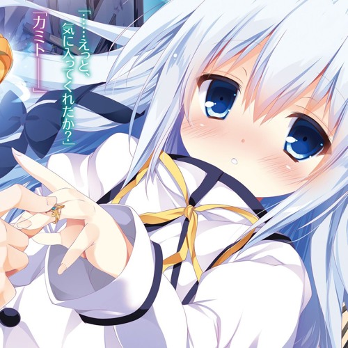 Stream ni-sokkususu - blade dance (1.5x speed) by oldish osu songs dt ...