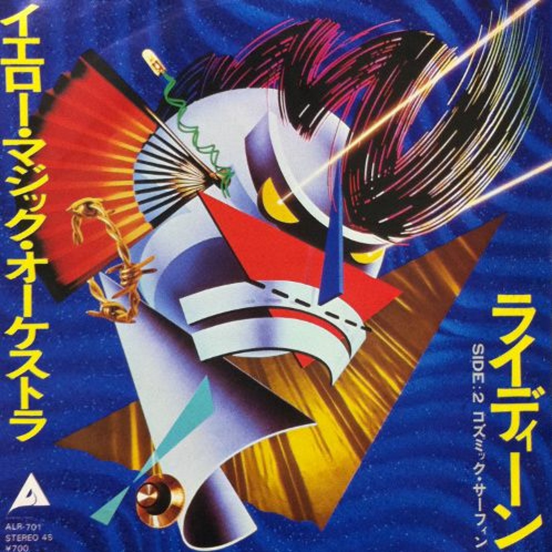 Stream RYDEEN - Extended Remix Version - by Yellow Magic Orchestra ...