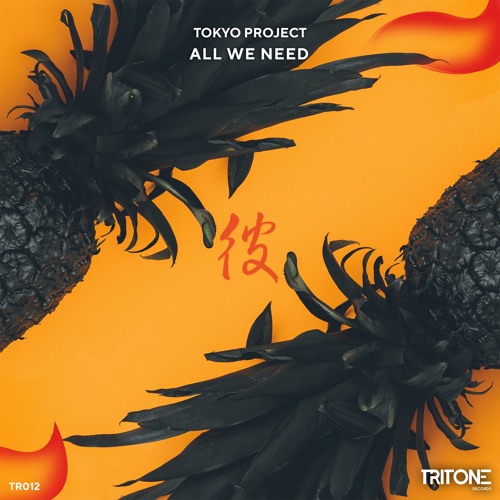 Stream Tokyo Project - Your Dreams by Tritone Records | Listen online ...