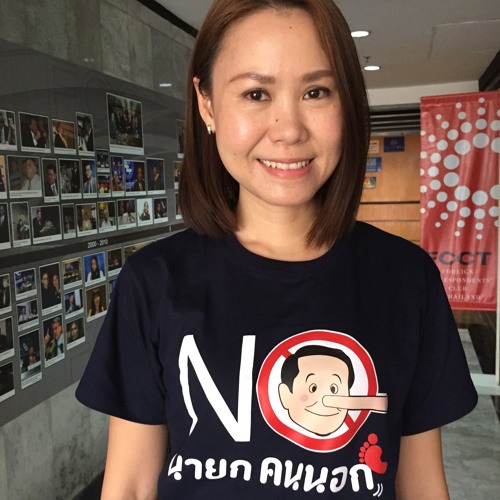 Stream Thailand's Protest Leader - CBC The World this Weekend by Adam ...