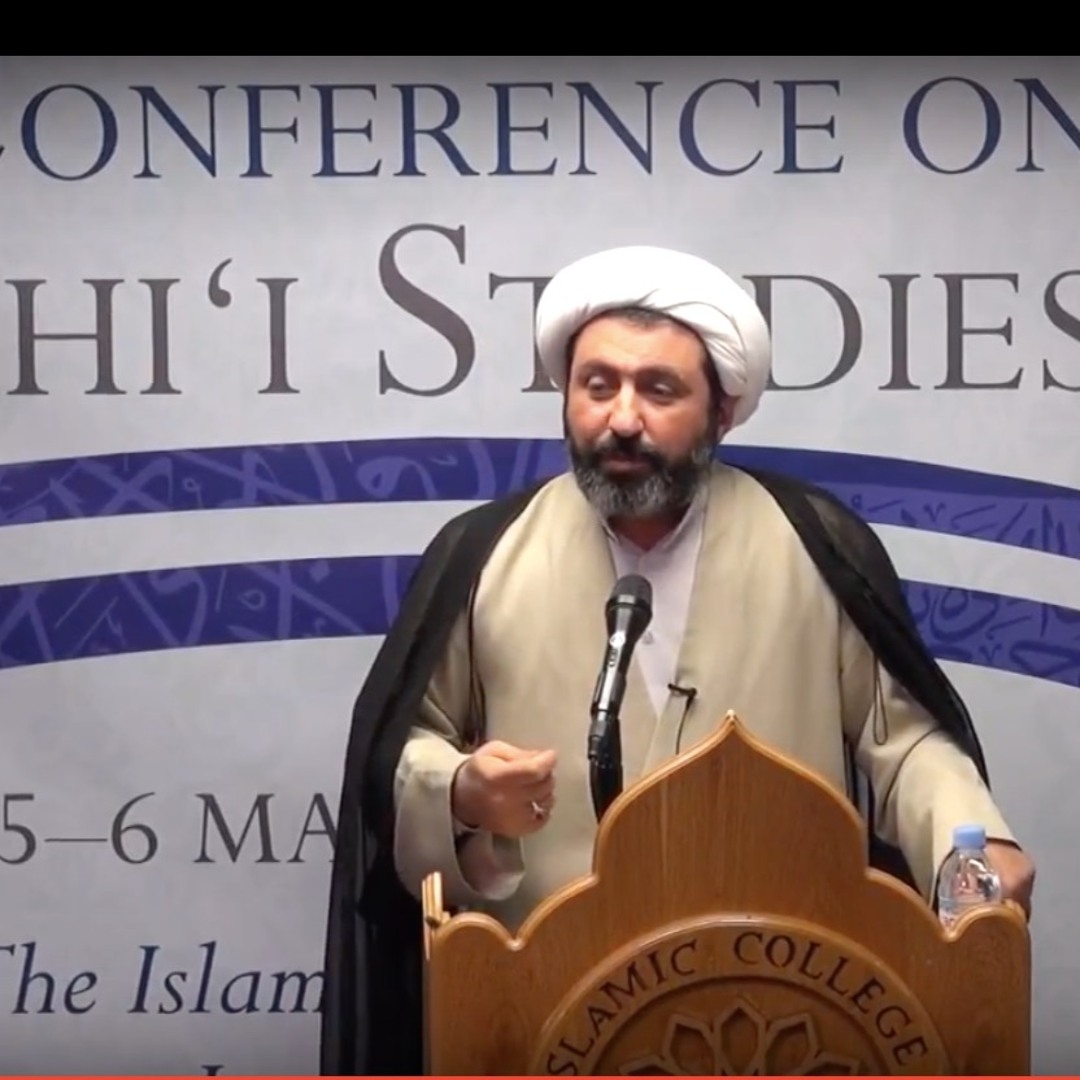 Stream Concepts of "Religion" & "People of the Book" in the Qur'an by ...