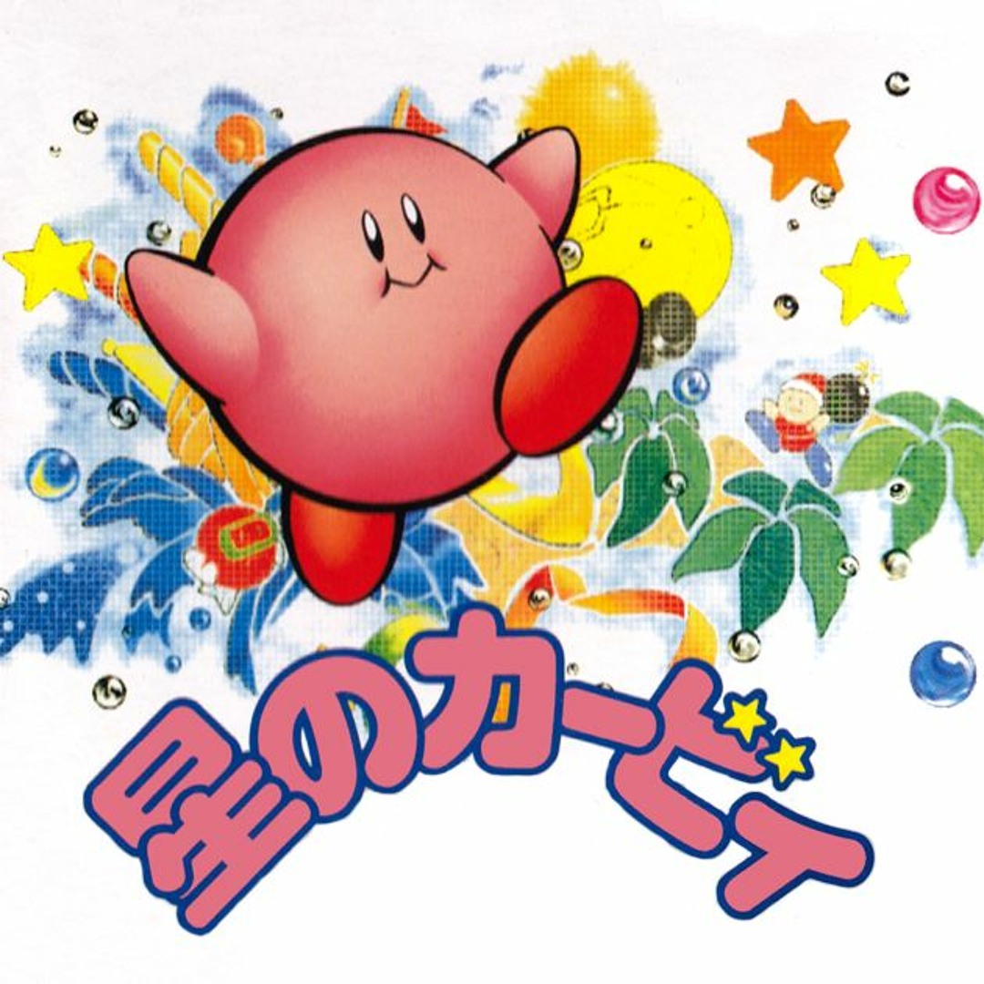 Stream StarrySkater | Listen to Late Night Video Game Music playlist ...