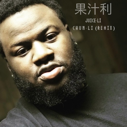 Stream Chun-Li (Remix) by Juice | Listen online for free on SoundCloud