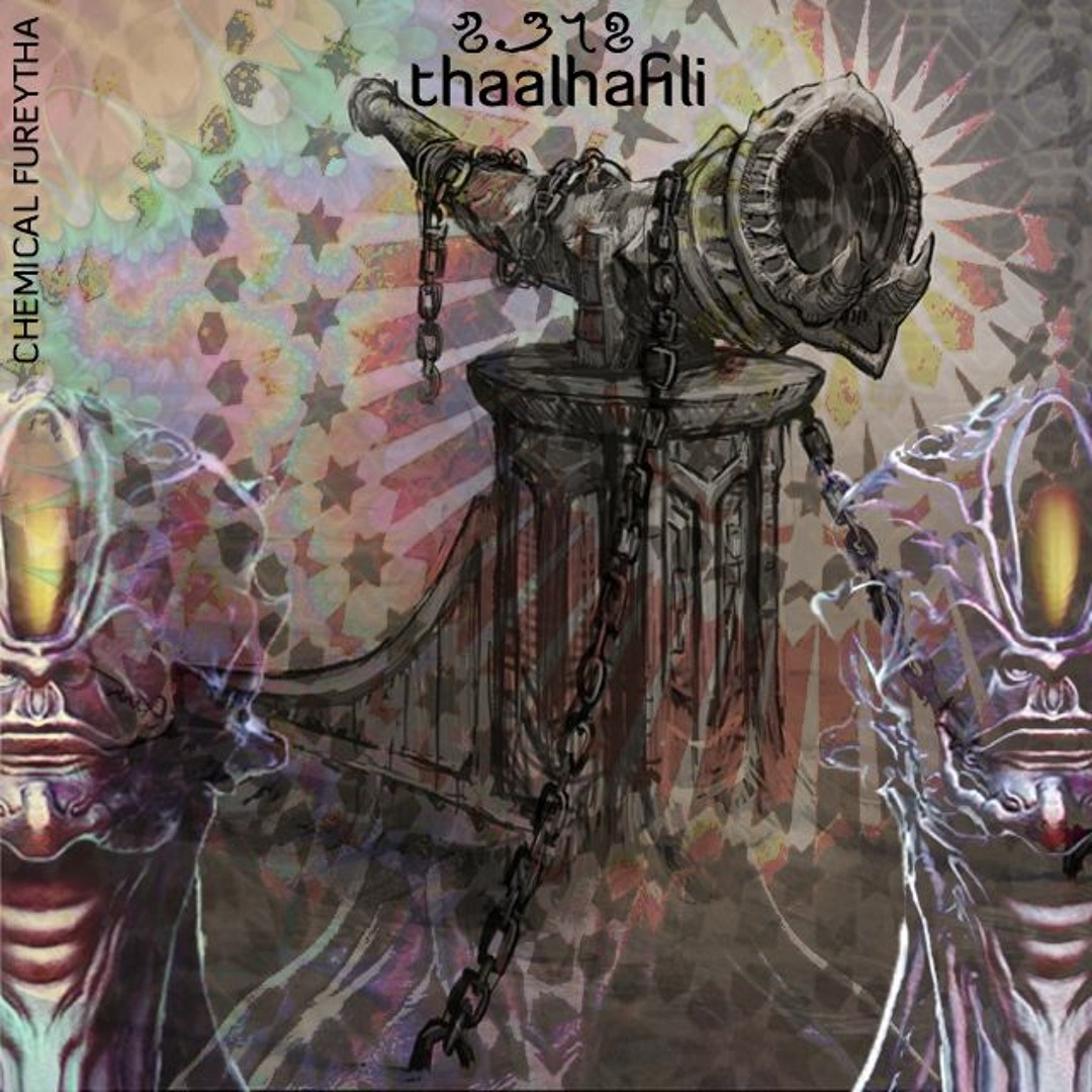 Stream wishnu | Listen to fjfjfjf playlist online for free on SoundCloud