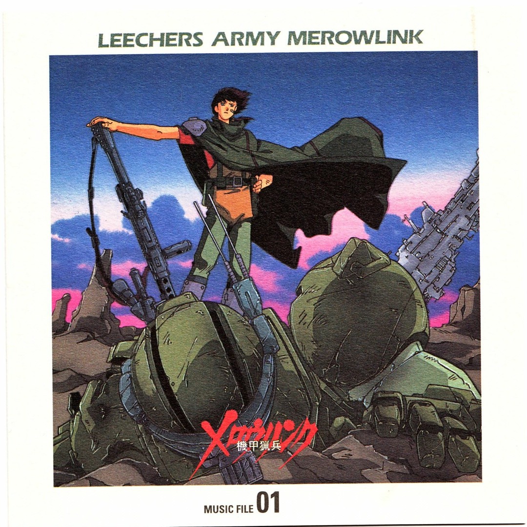 Stream JaAmy | Listen to Mellowlink OST playlist online for free on ...