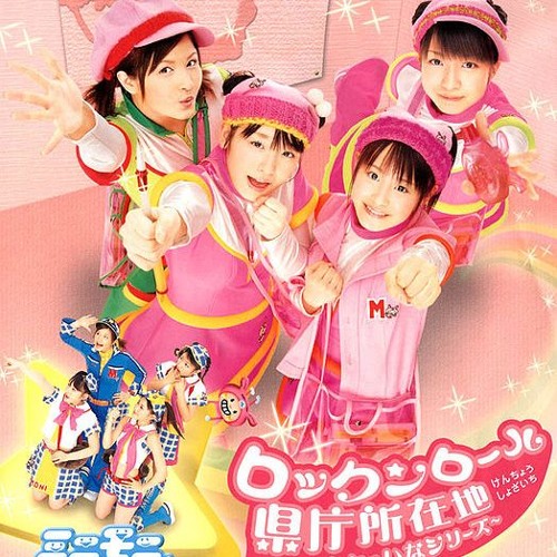 Stream Mini Moni (Rock N' Roll Kenchoushozaichi ~Oboechaina Series~) by ...