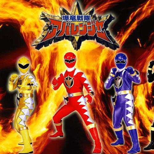 Stream Abare Yellow Yuuki Wo Dashite Darlin' [Embrace The Courage ...