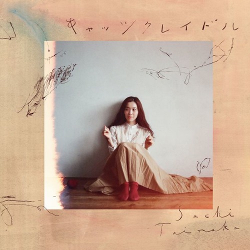 Stream M4.よっこらせい short ver by Sachi Tainaka | Listen online for free on ...