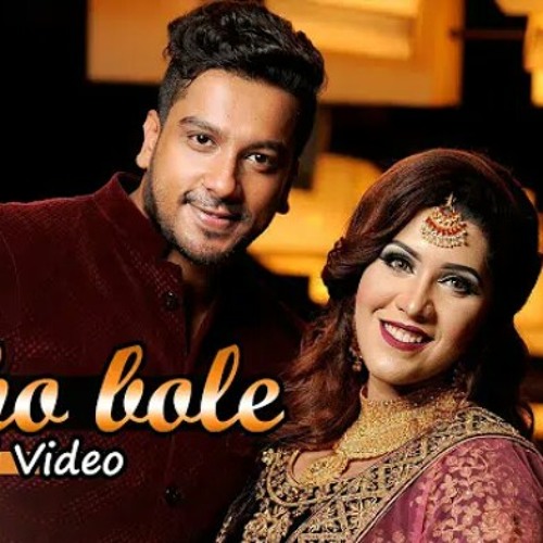 Stream Tumi Acho Bole (Arnob Antu & Puja) by Arnob's Cloud | Listen online for free on SoundCloud