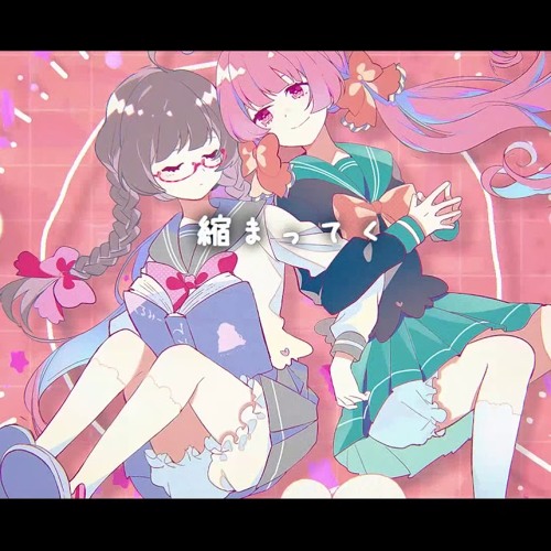 Stream [クレシアセレステワ MARIGOLD_Petal ] Tell Me [UTAU COVER] +PV by Shadow ...