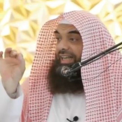 Stream QFIS Ramadan 1439H | Virtues of The Quran | Sheikh Hazem Rajab ...