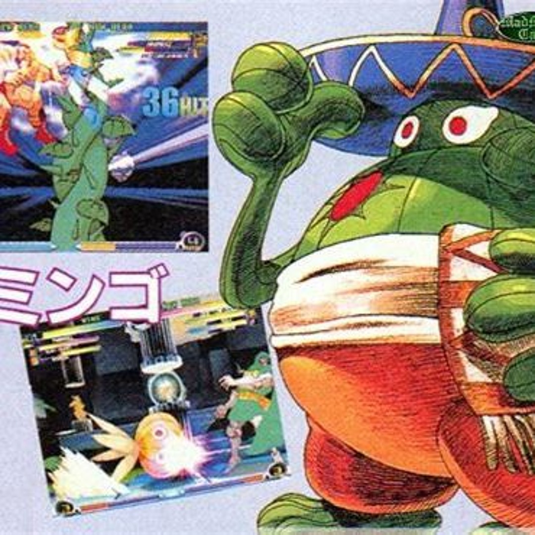 Stream CPS2 Originals - Amingo's Theme by marbardan | Listen online for ...