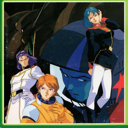 Stream Abdullah Al-Humaidan | Listen to Gundam OST playlist online for ...