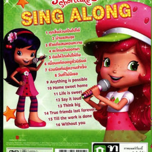 Stream True friends last forever by Timántha Sophia | Listen online for ...