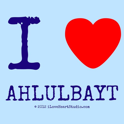 Stream Dua Adeela - Abathar Al - Halawaji by Syed Shayan Mehdi | Listen ...