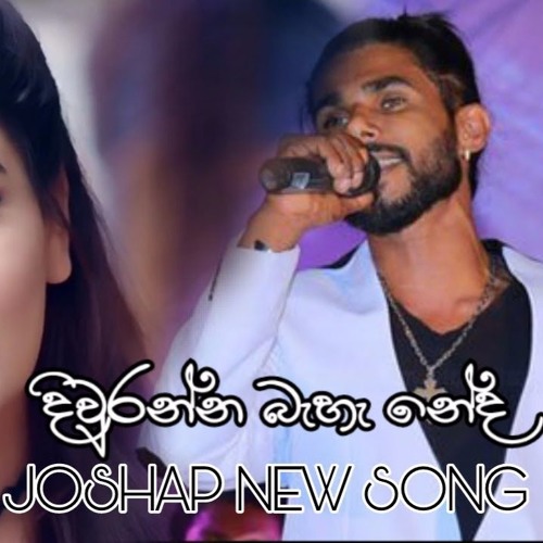 Stream Diwranna Baha Neda (Hadawathe Niruwatha) New Style DeeJ Shaan ...