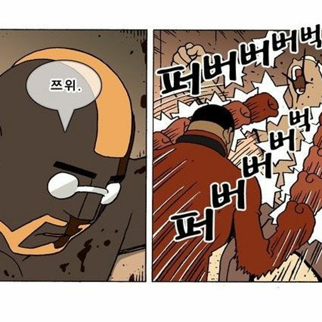 Stream nggj | Listen to DVMRrenewal playlist online for free on SoundCloud