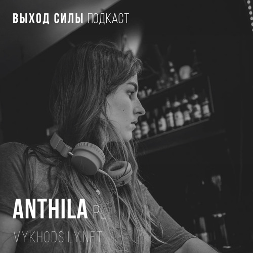 Stream Anthila | Listen to Sets/Gigs/GuestMixes playlist online for ...
