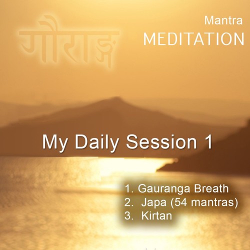 Stream 6 Mantra Meditation -My Daily Session 1 by Acharya das | Listen ... Stream 6 Mantra Meditation -My Daily Session 1 by Acharya das | Listen ...