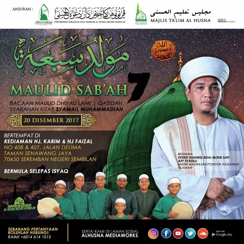 Stream episode Cara Pakaian Rasulullah S.A.W - Syeikh Shahrul Rizal ...