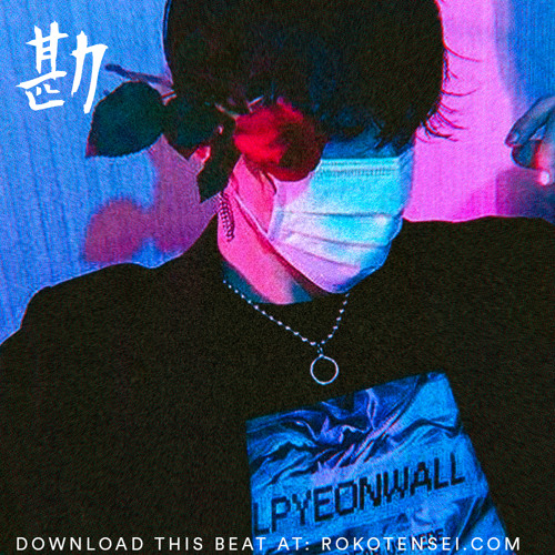 Stream [FREE] Sik-k x Penomeco x Zico Type Beat 2018 ''Orchid'' Prod ...